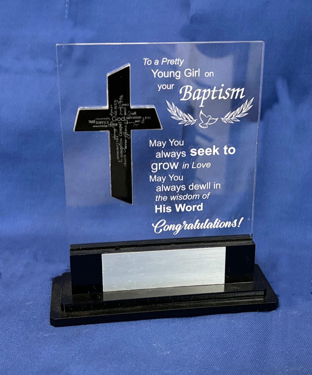 Baptism Trophy Gift - Etsy