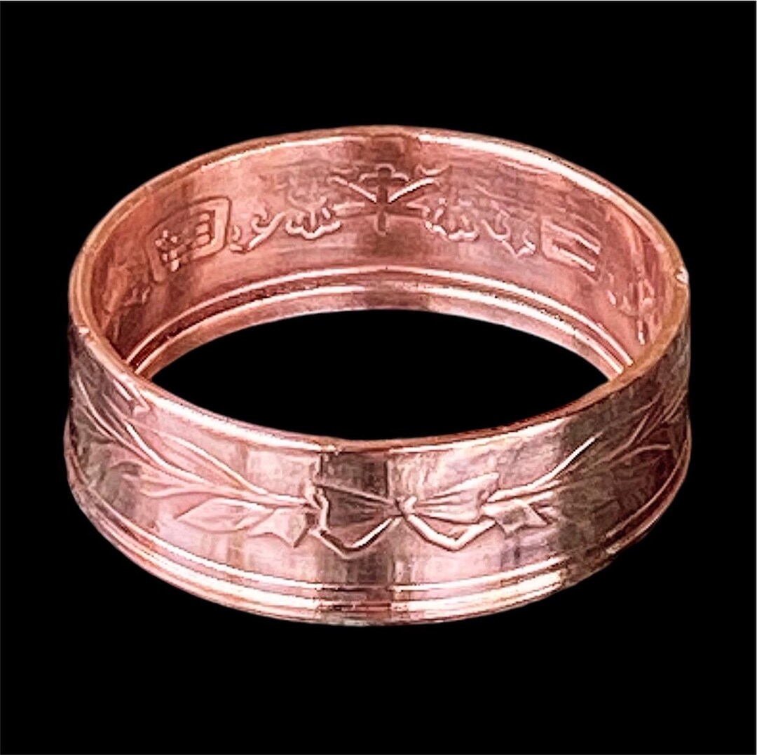 Japanese 10 Yen Copper Coin Ring, Japan, Size 4-8, With the Bay Laurel ...