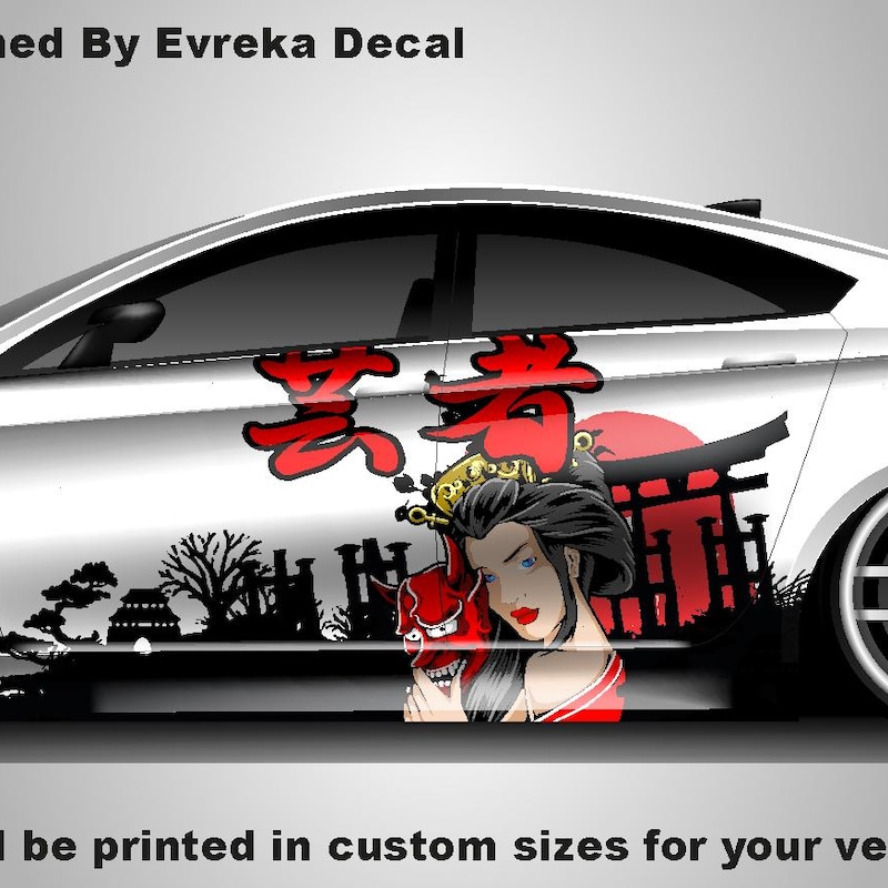 Bushido Sticker - Etsy