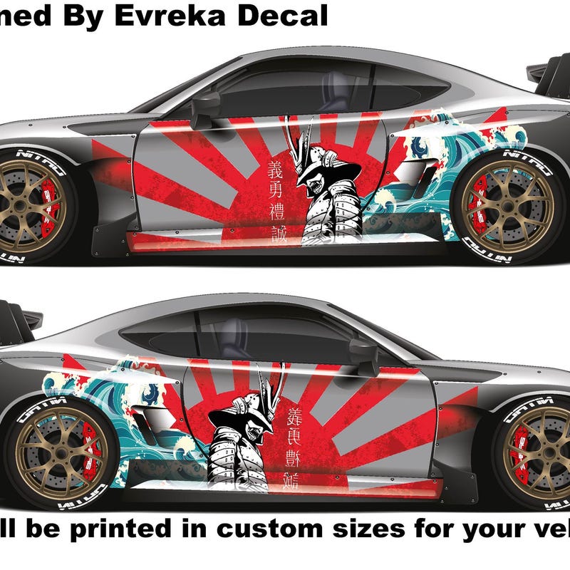 Bushido Sticker - Etsy