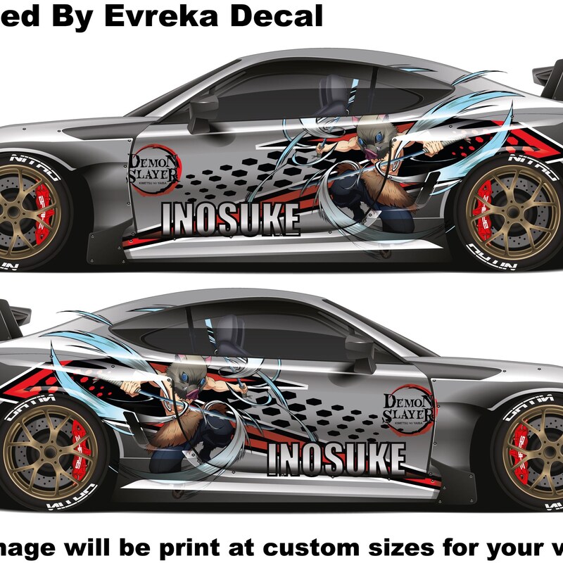 Car Side Graphics - Etsy