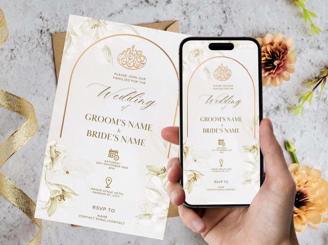 Digital Muslim Wedding Invitation Template, Gold Arch Floral Design ...