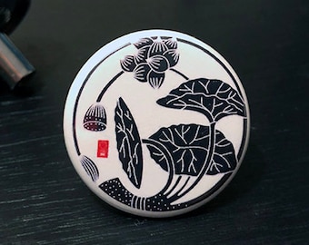 Japanese Cabinet Pulls - Etsy