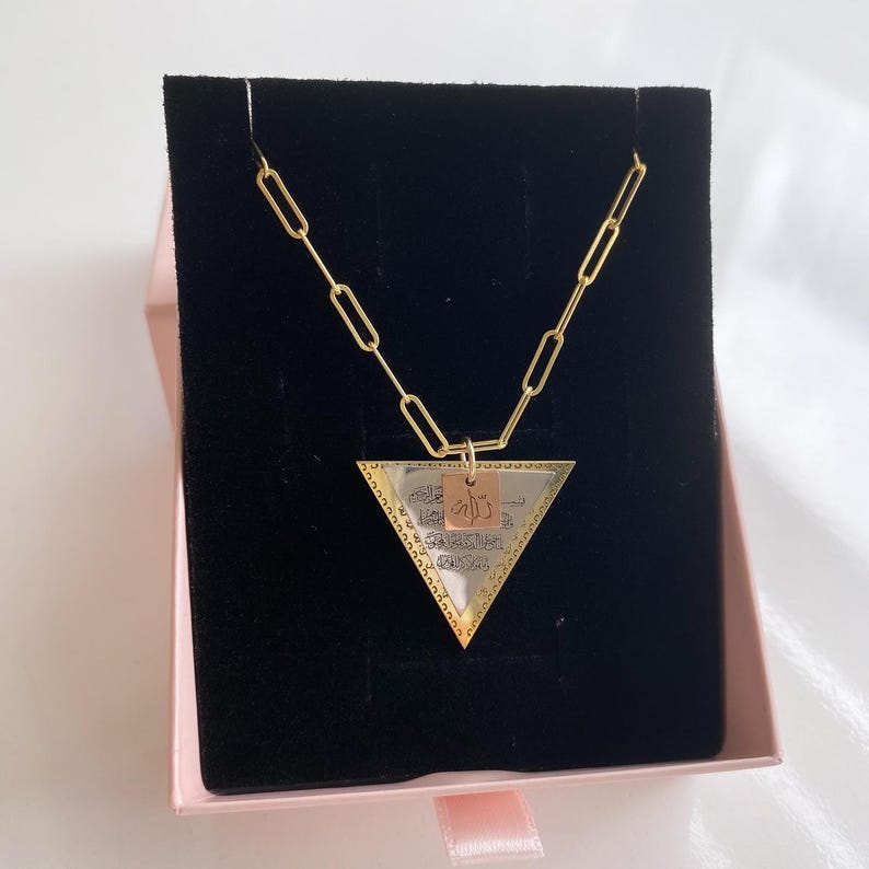 925 Sterling Silver Ayat-al Kursi Necklace,islamic Necklace,multi Color ...