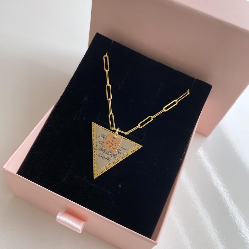 925 Sterling Silver Ayat-al Kursi Necklace,islamic Necklace,multi Color ...