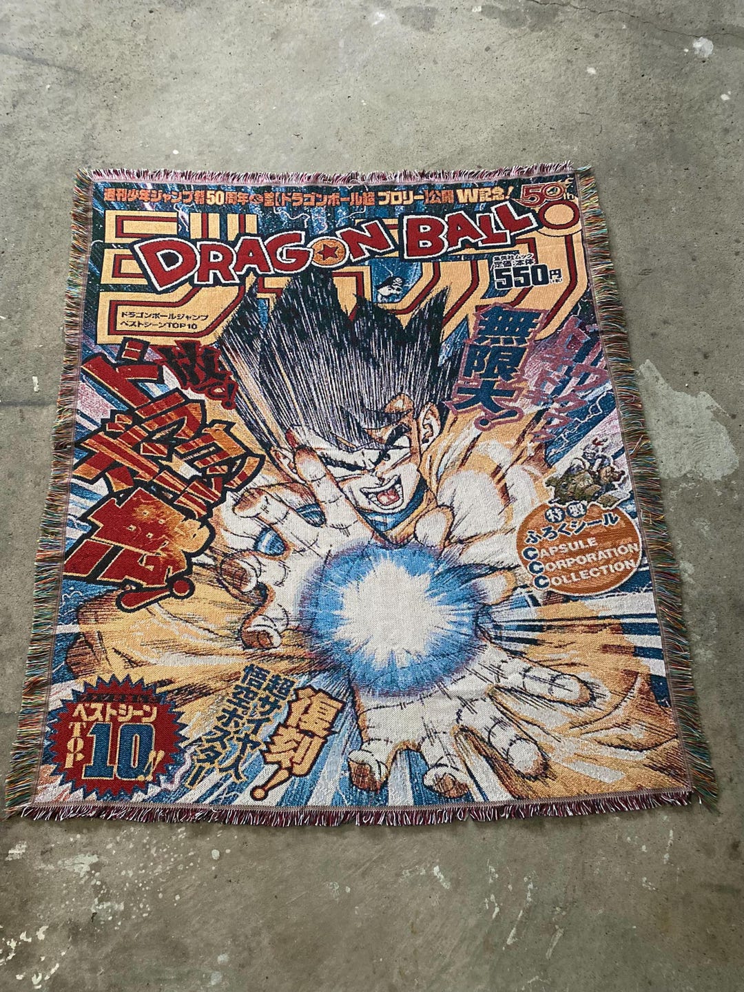 Dragon Ball Woven Anime Tapestry | Wall Hanging Decor for Fans ...