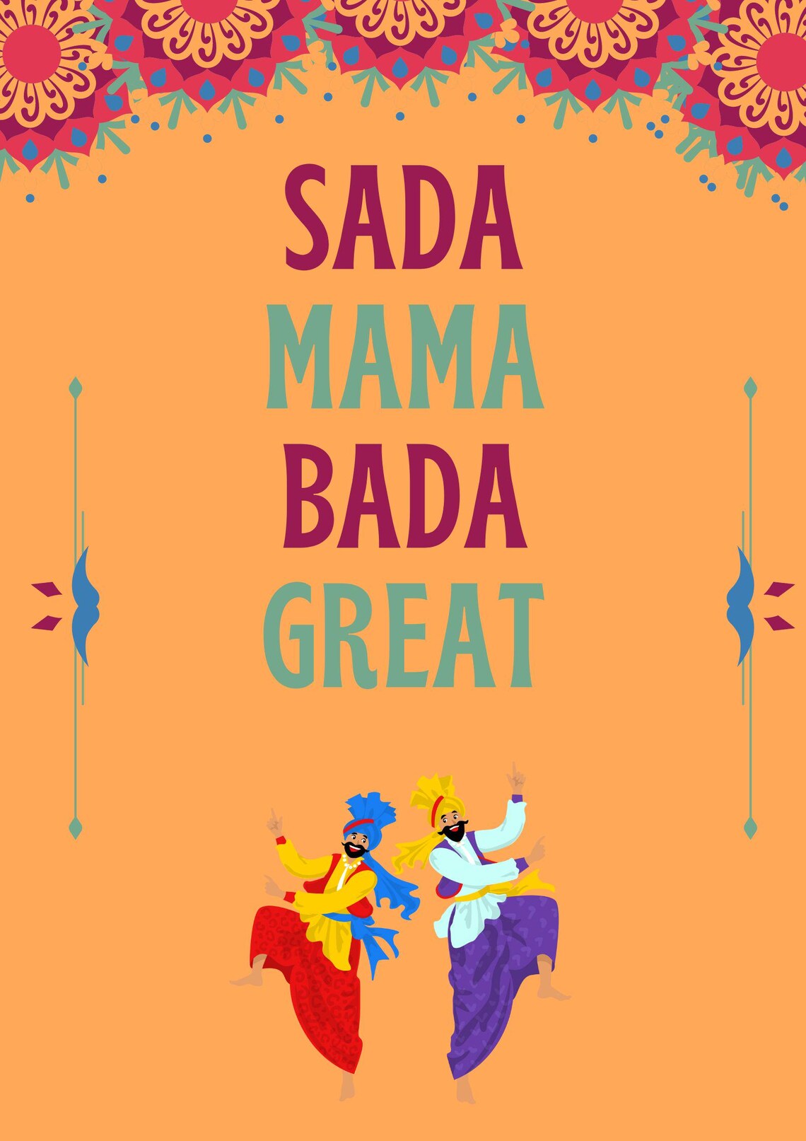 Jago Wedding Signs for Indian Sikh Weddings - Etsy
