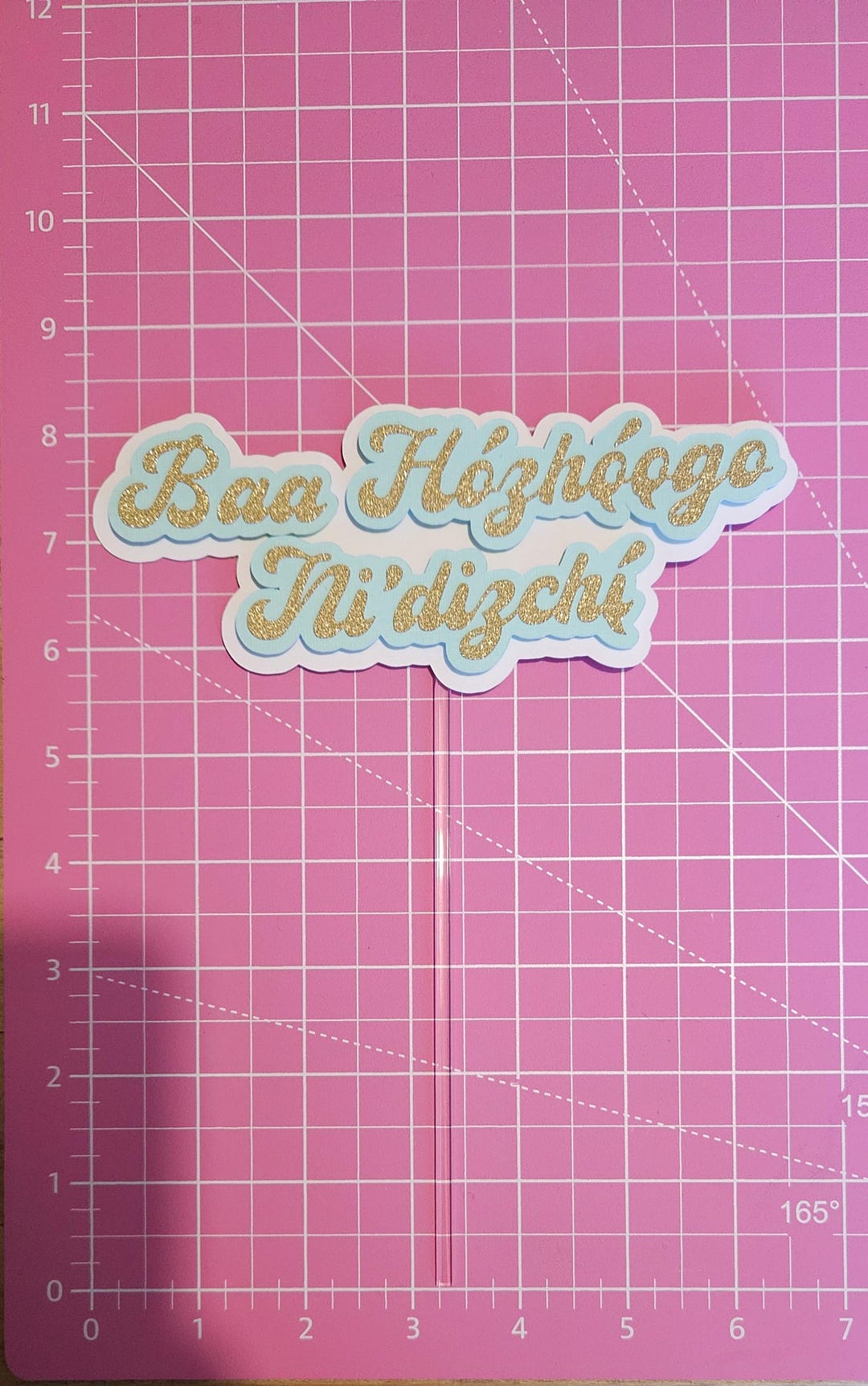 Happy Birthday in Navajo Cake Topper - Etsy