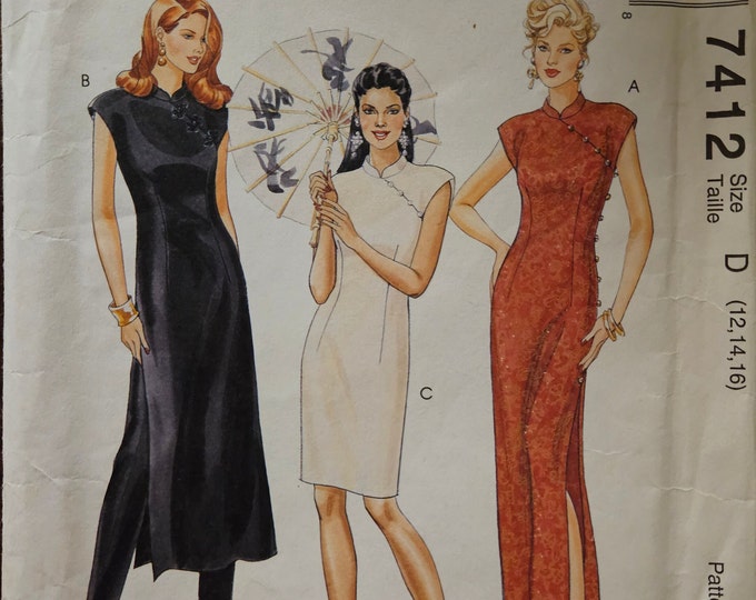 Mccalls 7412 Misses Asian Inspired Dresses & Pants | Cheongsam, Woven, Mandarin Collar, Narrow ...