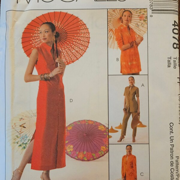 Asian Inspired Dress Pattern - Etsy