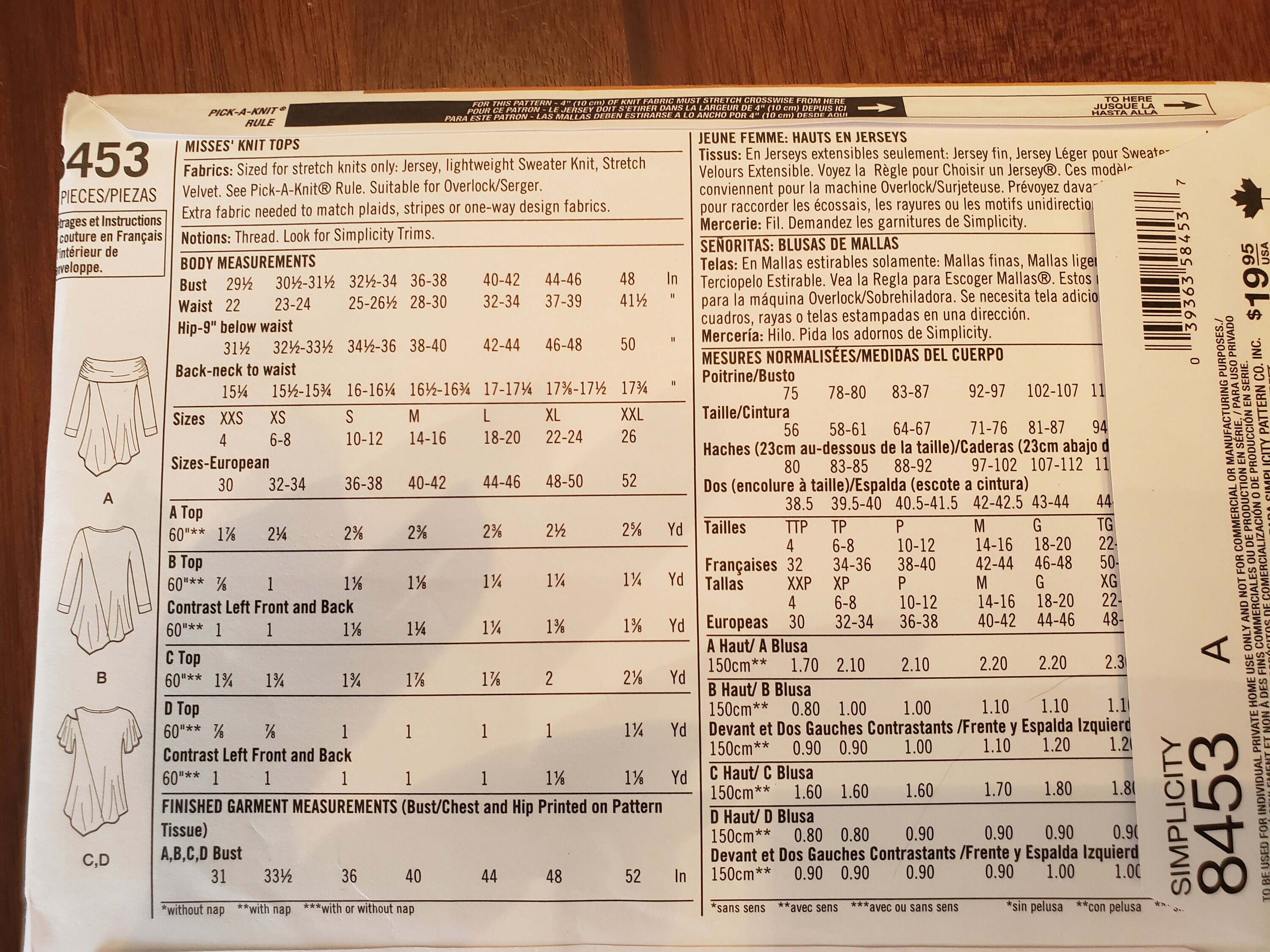 Simplicity 8453 Misses Knit Tops Asymmetrical, Cold Shoulder, Contrasting Fabrics, Sleeve ...