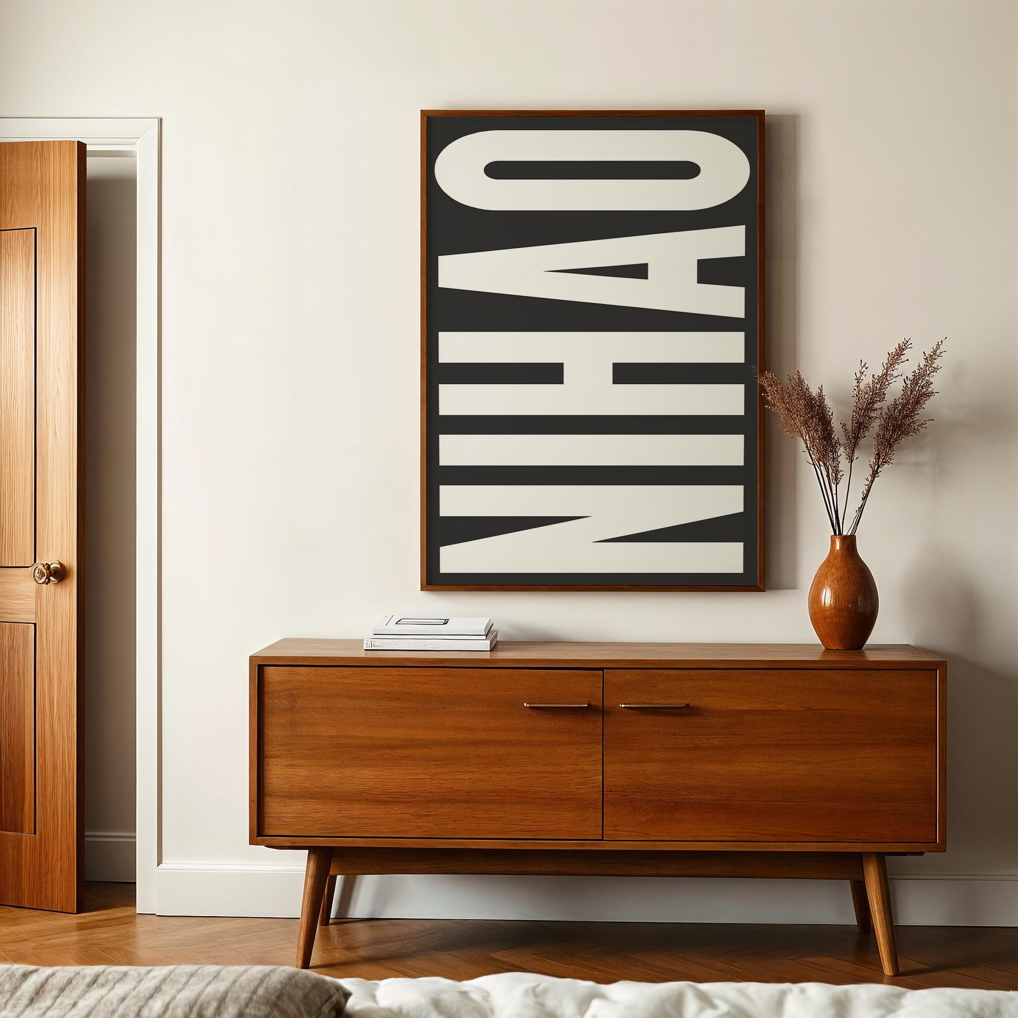 Nihao Typography Poster Chinese Home Decor China Travel Poster Black ...