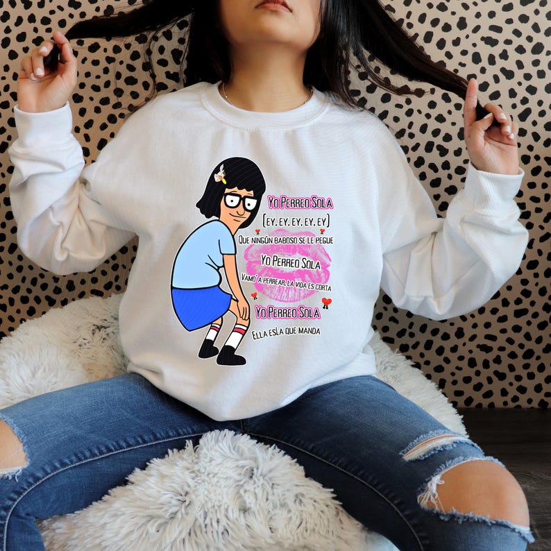 Tina Cartoon PNG – Yo Perreo Sola Retro Dance Graphic (digital Download ...