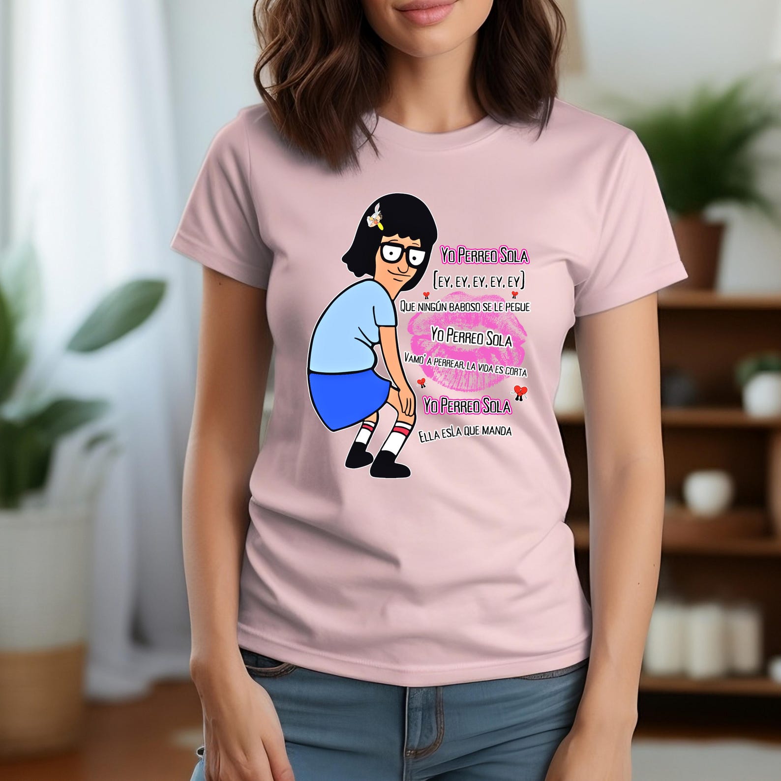Tina Cartoon PNG – Yo Perreo Sola Retro Dance Graphic (digital Download ...