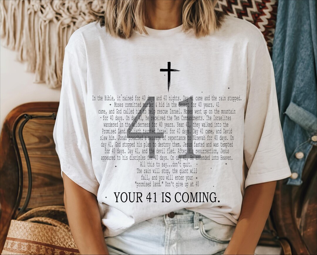 Your 41 is Coming Svg, Your 41 is Coming Png, 41 is Coming Sublimation ...