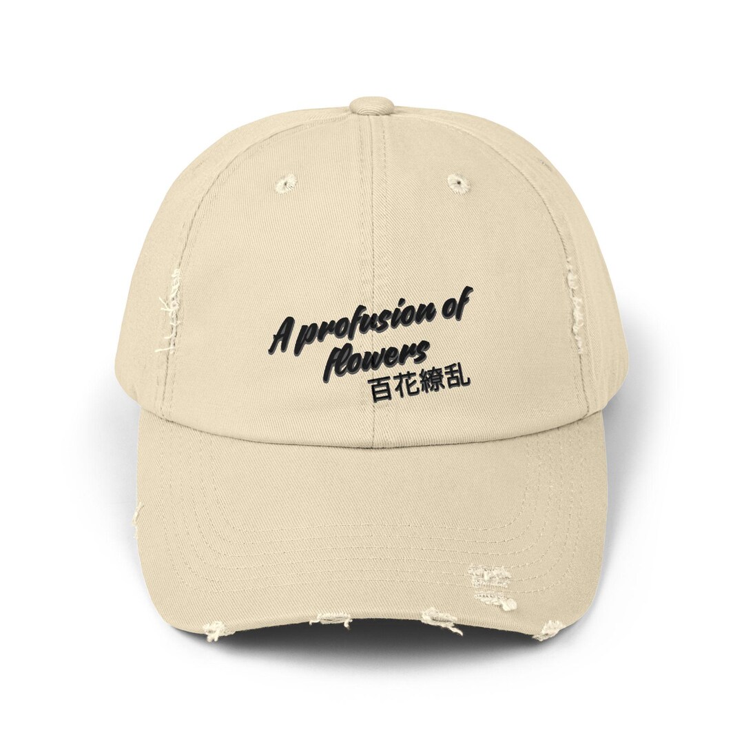 Japan Hat Proverb Logo A Profusion of Flowers Idioms Simple Word Unisex ...