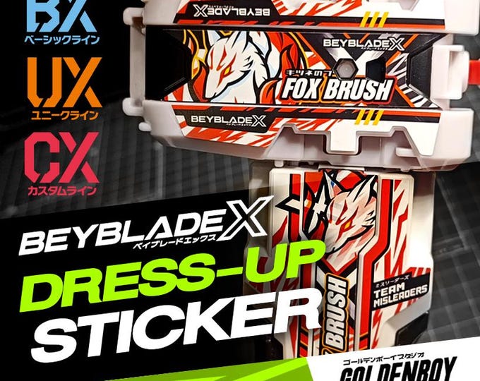 Beyblade X_dress-up Sticker - Etsy