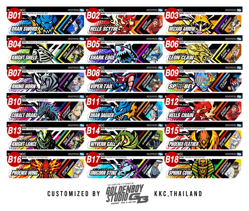 Beyblade X_battle Pass Sticker - Etsy
