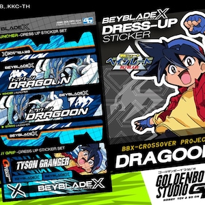Beyblade X - " BAKUTEN SHOOT Editon " Dress-up Sticker - Etsy