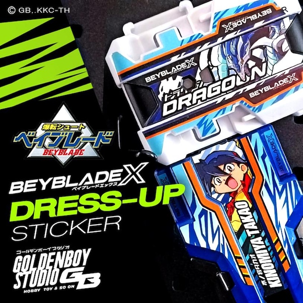 Beyblade X Sticker - Etsy