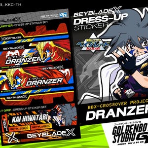 Beyblade X - " BAKUTEN SHOOT Editon " Dress-up Sticker - Etsy