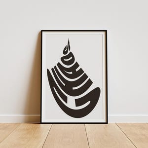 Black and Beige Chaos Poster, Modern Typography Print, Wall Art ...