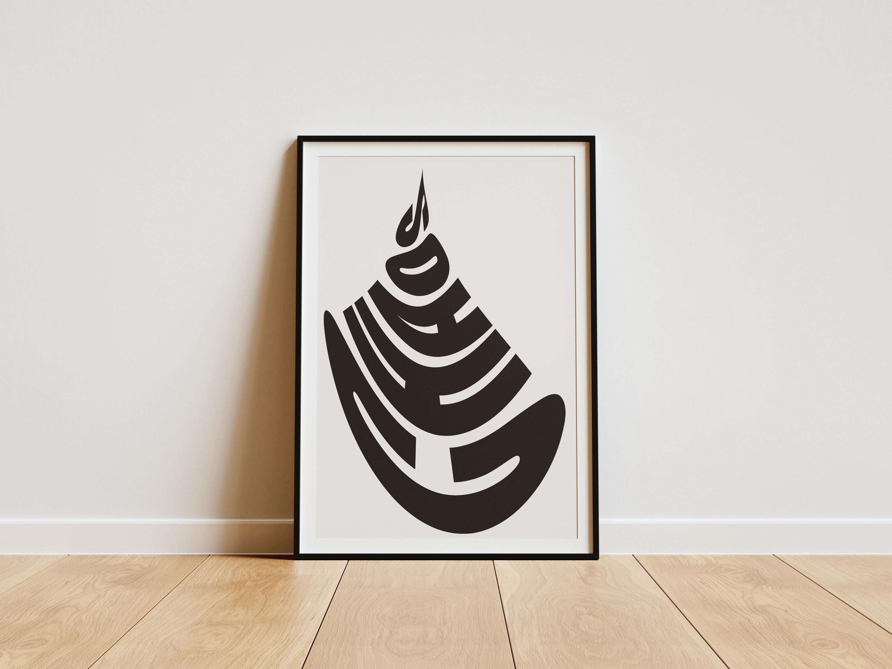 Black and Beige Chaos Poster, Modern Typography Print, Wall Art ...