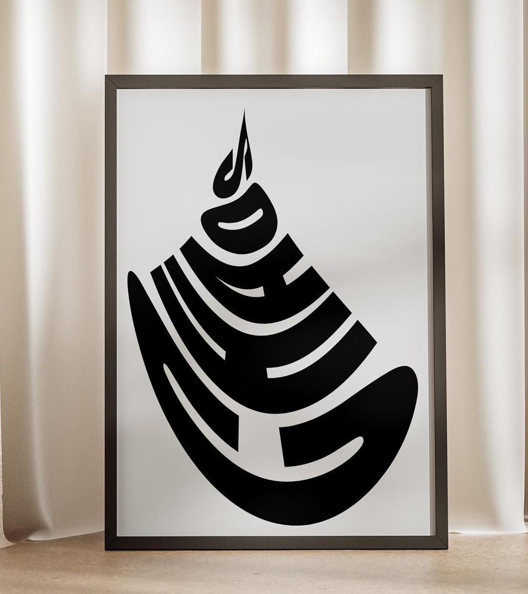 Black and Beige Chaos Poster, Modern Typography Print, Wall Art ...