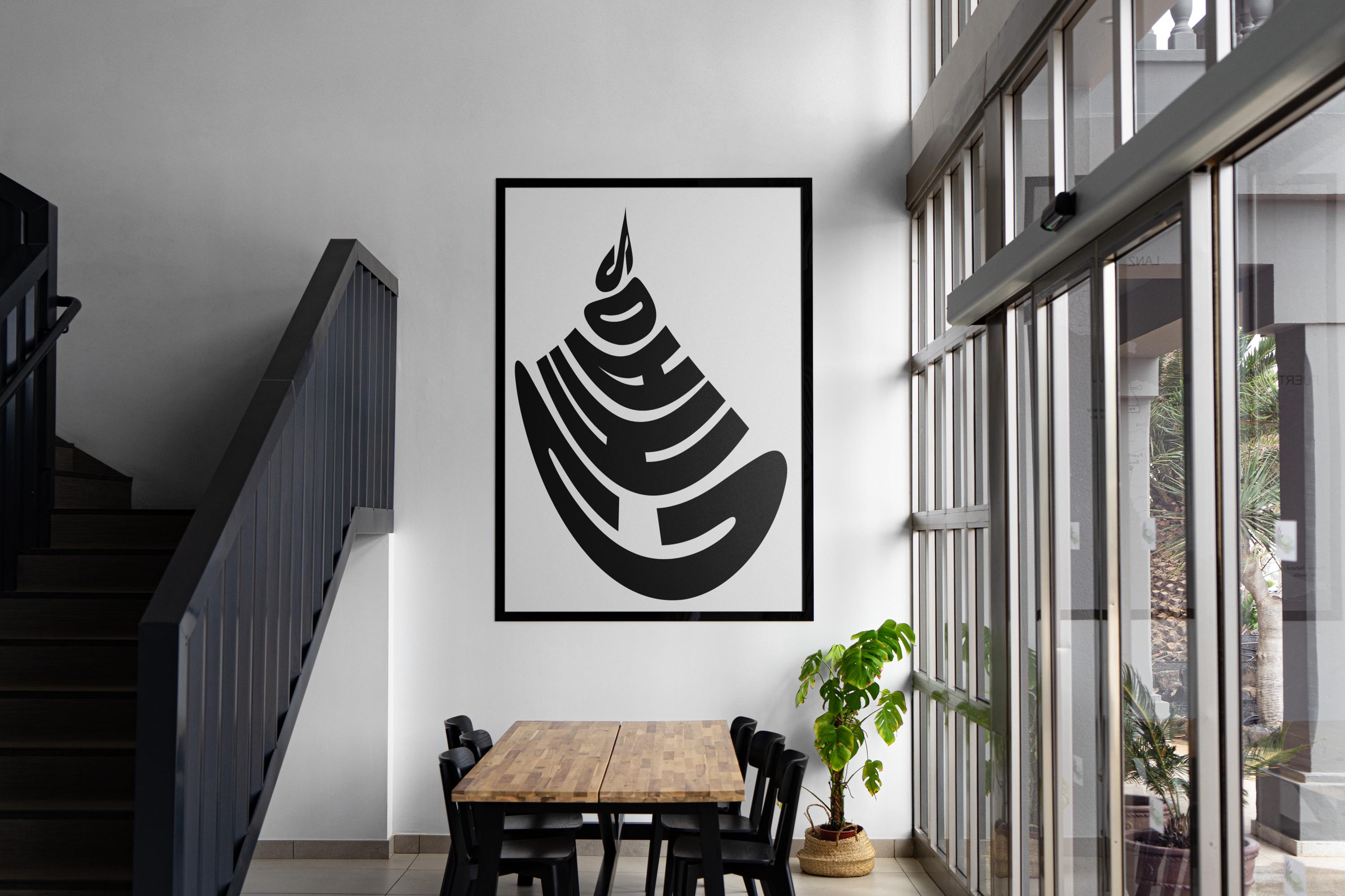 Black and Beige Chaos Poster, Modern Typography Print, Wall Art ...