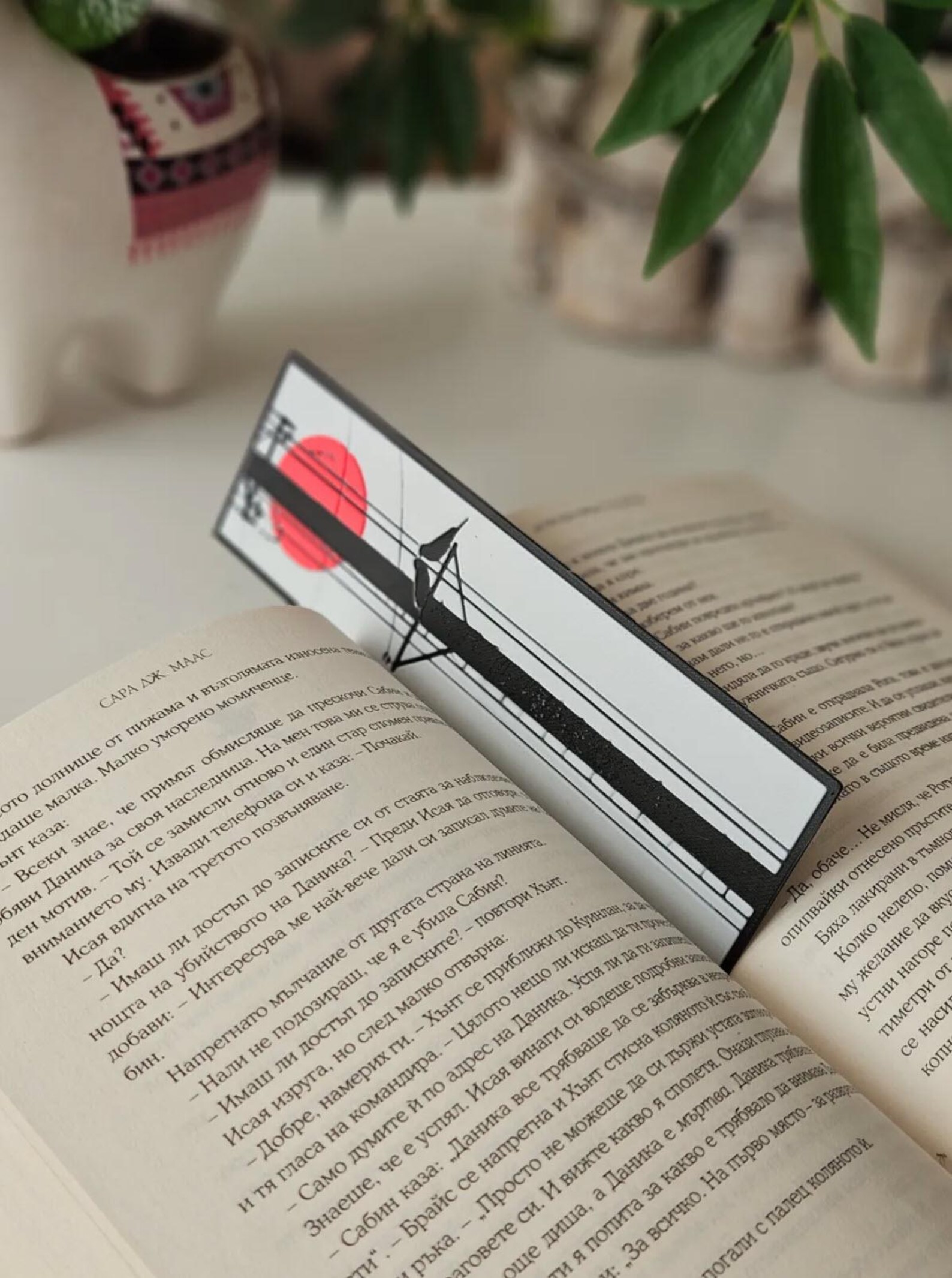 Japan Inspired Bookmark Set Japanese-inspired Red Sun Set of 3 ...