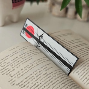 Japan Inspired Bookmark Set | Japanese-inspired Red Sun | Set of 3 ...