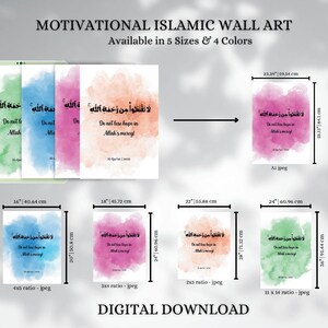 Islamic Motivational Quote Wall Art, Muslim Printable, Quran Verse ...