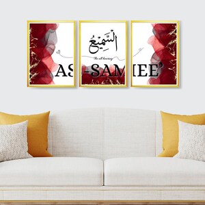 As-samee Name of Allah Poster With Meaning - Digital Download, Muslim ...