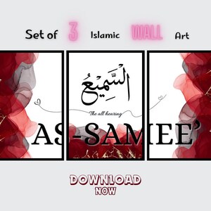 As-samee Name of Allah Poster With Meaning - Digital Download, Muslim Home Decor, Set of 3 ...