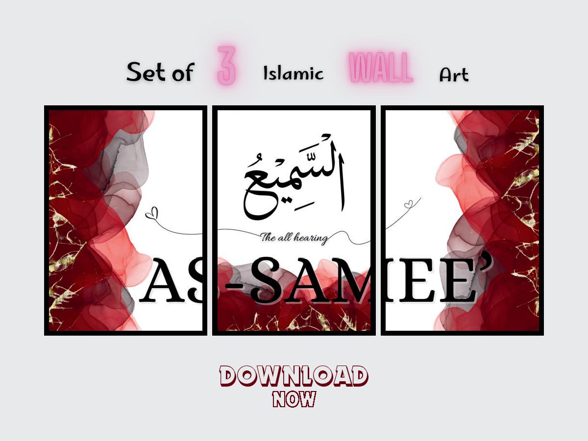 As-samee Name of Allah Poster With Meaning - Digital Download, Muslim ...