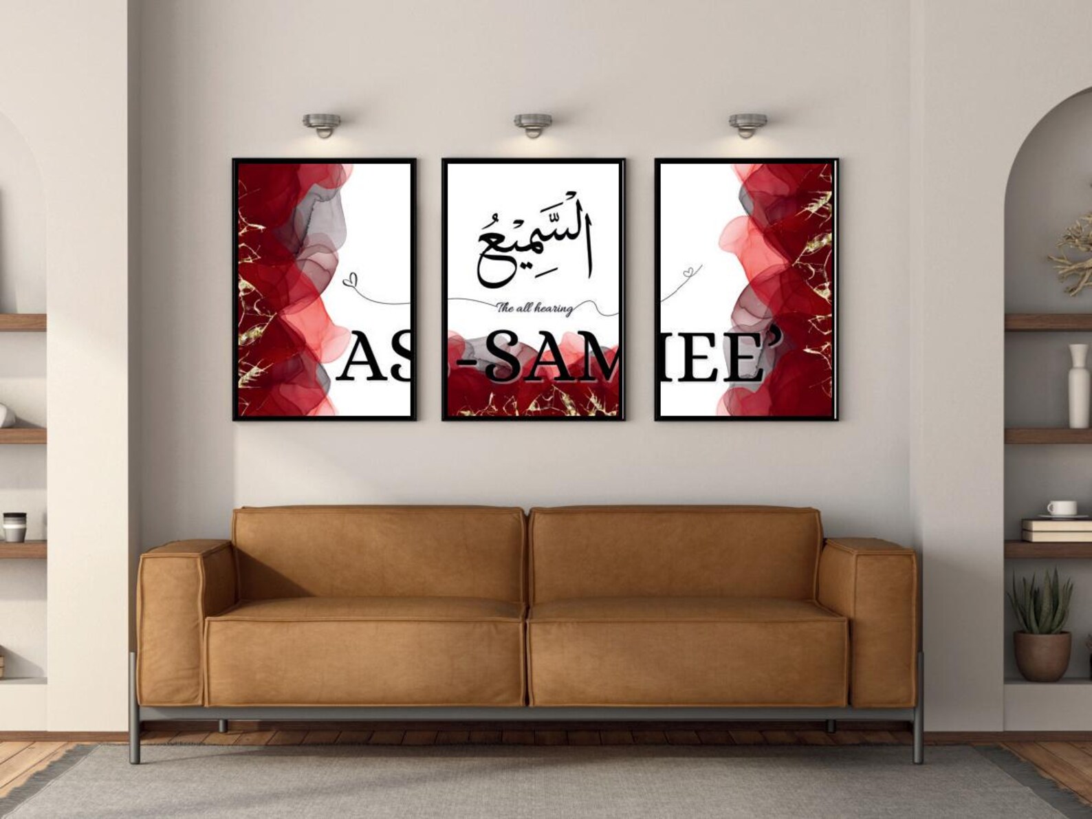 As-samee Name of Allah Poster With Meaning - Digital Download, Muslim ...
