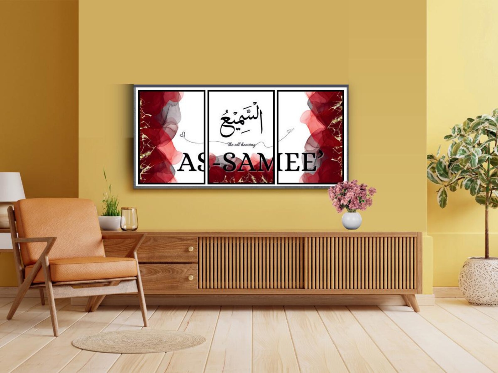 As-samee Name of Allah Poster With Meaning - Digital Download, Muslim ...