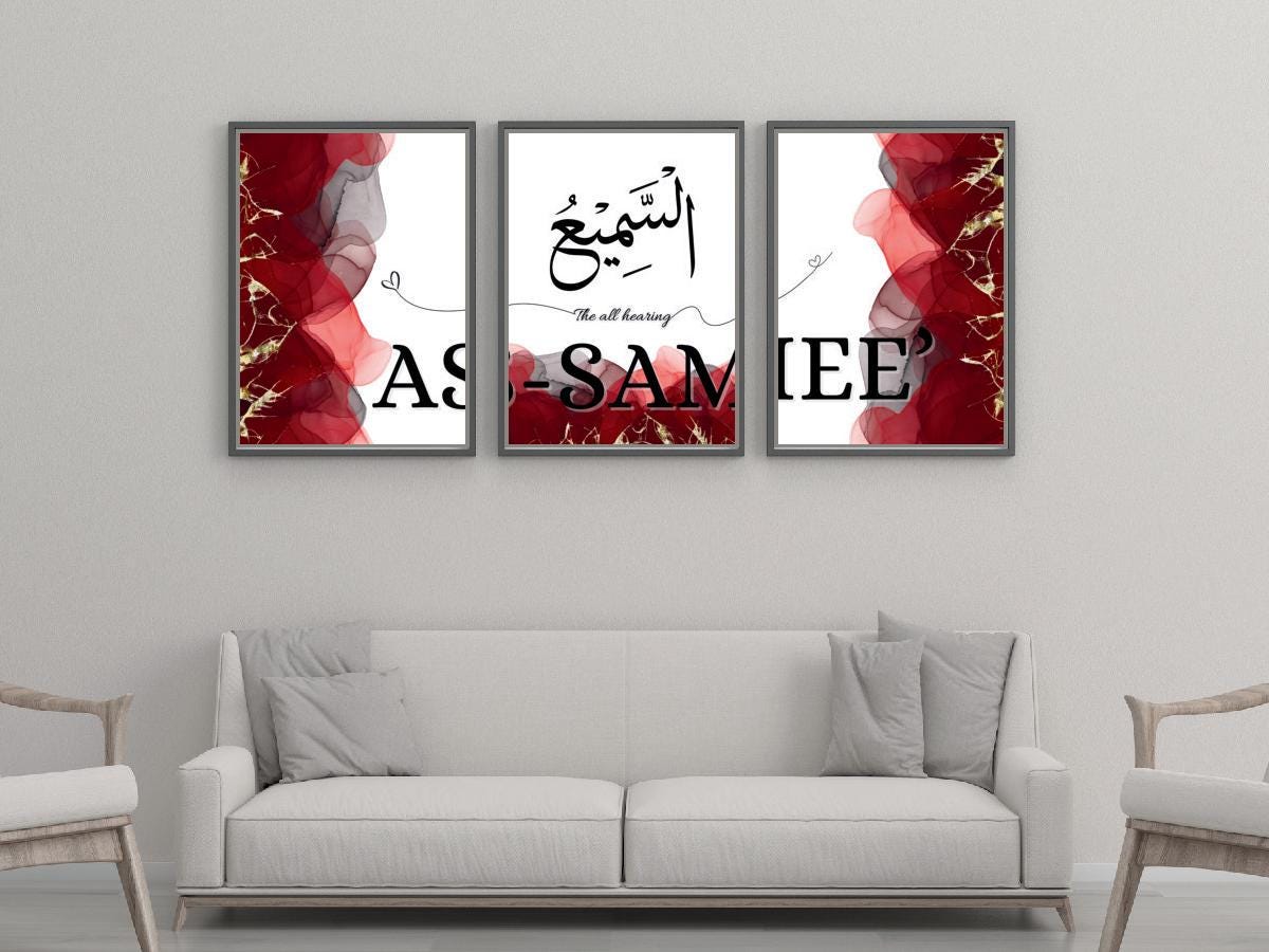 As-samee Name of Allah Poster With Meaning - Digital Download, Muslim ...