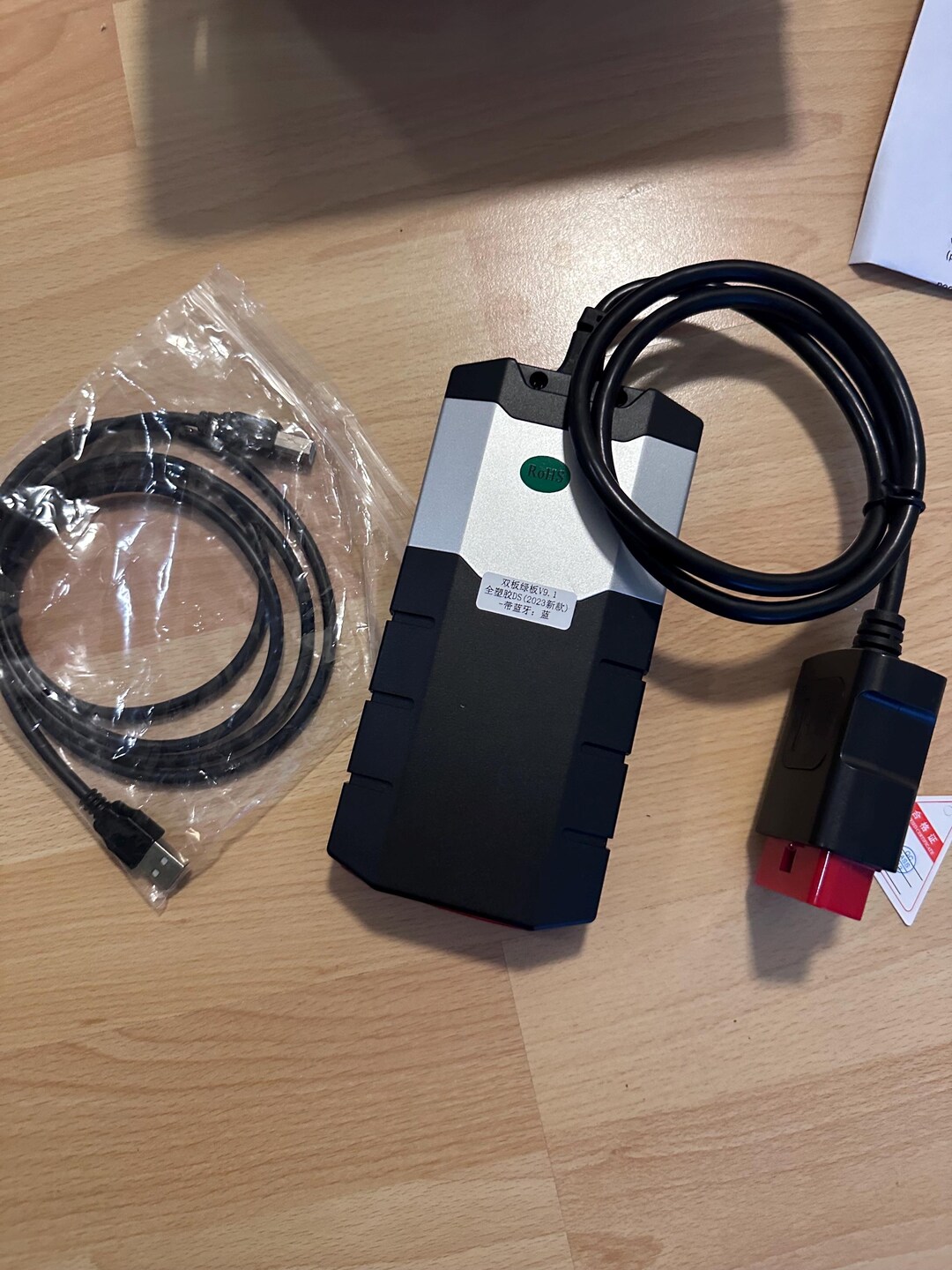 Delphi DS150E Diagnostic Tool With Software 2021.10b + Autocom 2021.11 for Cars and Trucks OBD2 ...