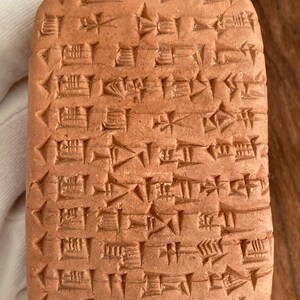 Sumerian Clay Tablet Museum Replica - Etsy