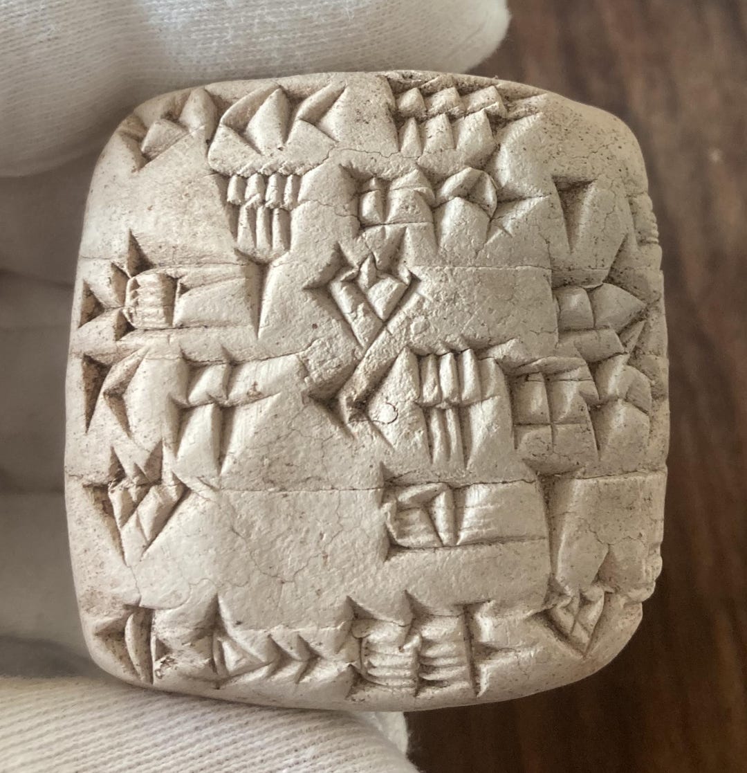 Sumerian Clay Tablet - Museum Replica - Etsy