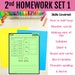 1st Quarter 2nd Grade Homework With Folder Cover, ELA and Math Review ...