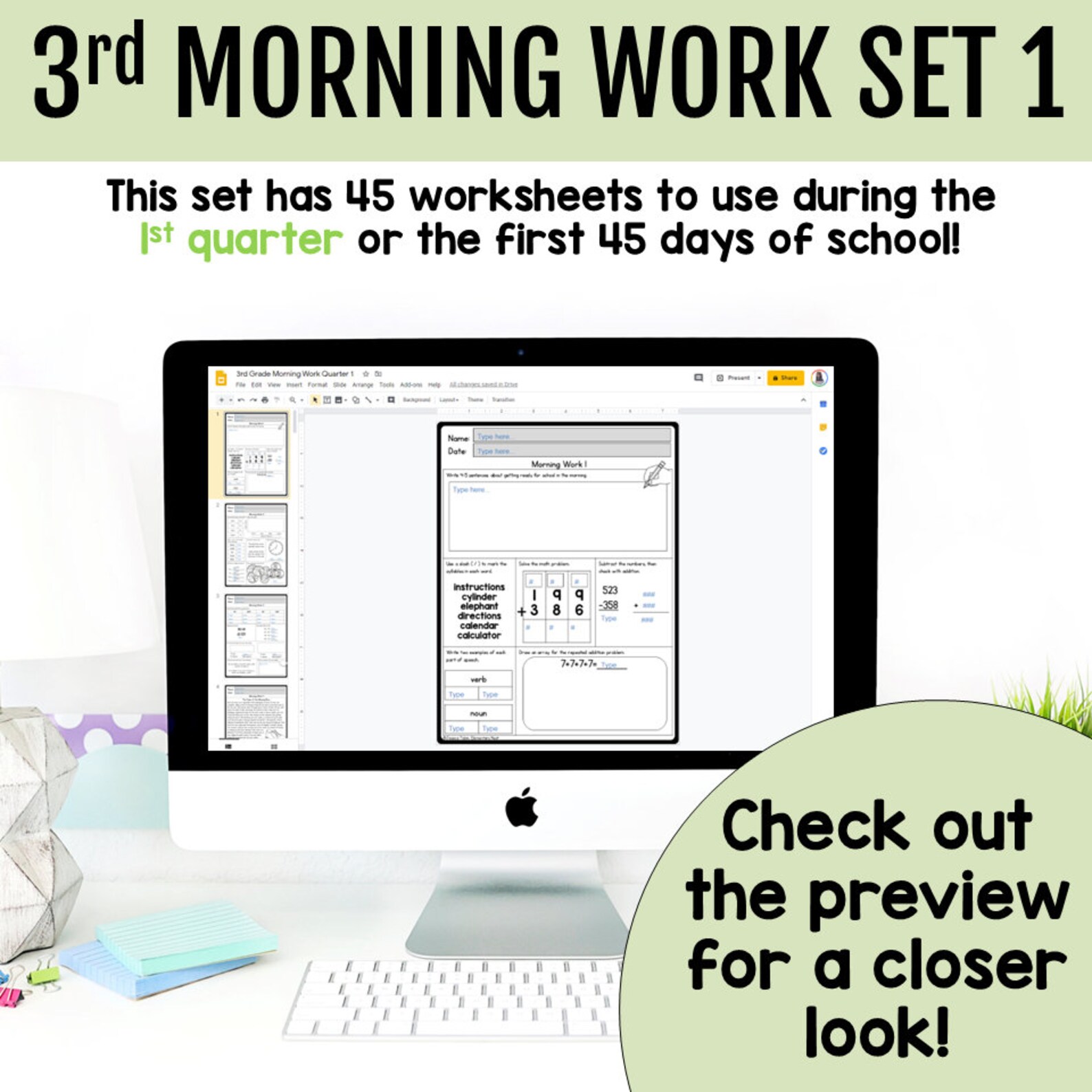 1st Quarter Morning Work 3rd Grade, 3rd Grade ELA Spiral Review, Math ...