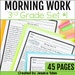 1st Quarter Morning Work 3rd Grade, 3rd Grade ELA Spiral Review, Math ...
