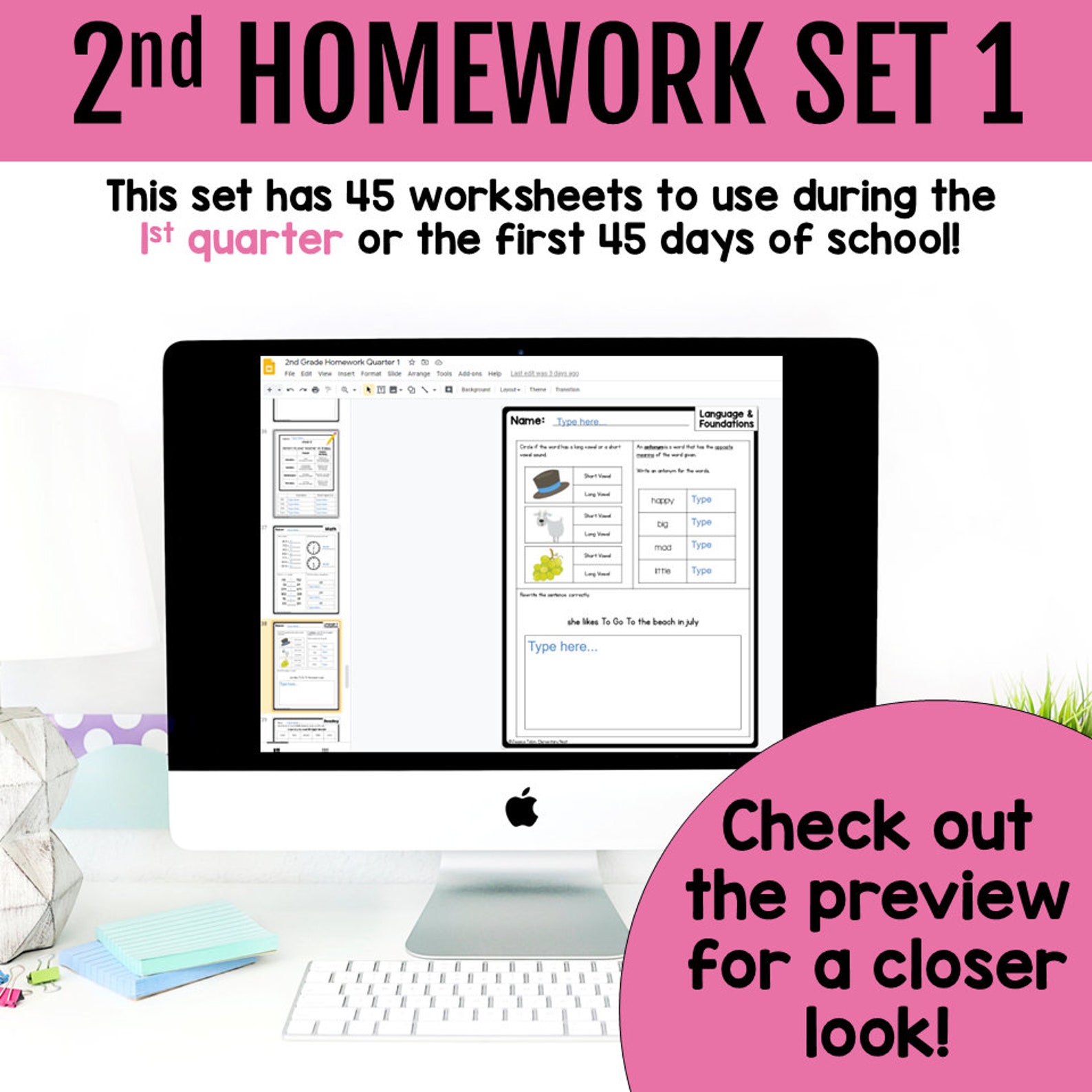 1st Quarter 2nd Grade Homework With Folder Cover, ELA and Math Review ...