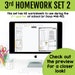 2nd Quarter 3rd Grade Homework With Folder Cover, ELA and Math Review ...
