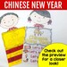 Chinese New Year Craft Reading Writing Flip Book Chinese New Year 2026 ...
