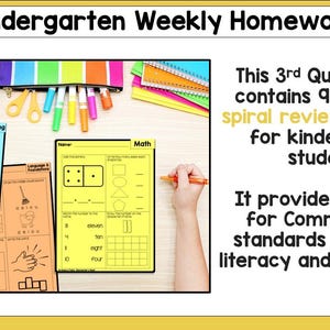 3rd Quarter Kindergarten Homework Packet With Folder Cover, ELA and ...