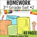 2nd Quarter 3rd Grade Homework With Folder Cover, ELA and Math Review ...