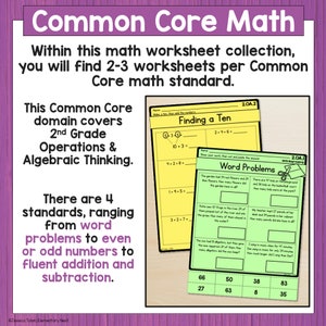Addition and Subtraction With Regrouping 2nd Grade Worksheets and Word ...